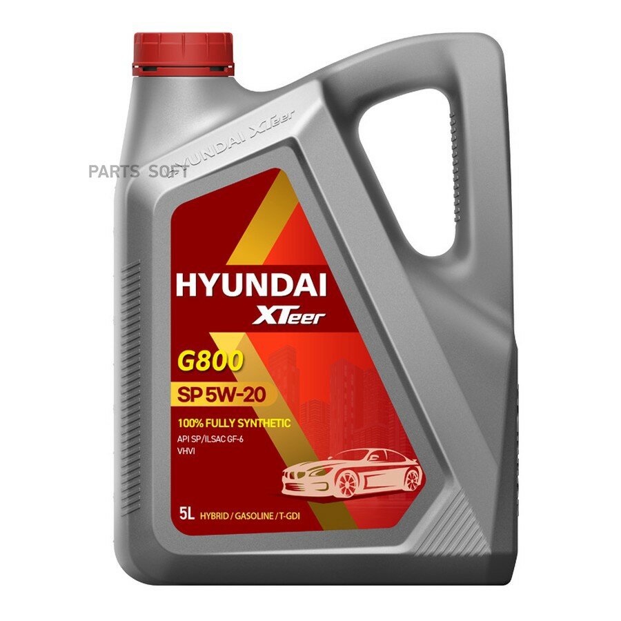 Масло моторное xteer gasoline ultra efficiency 5w20 синтетика 5w-20 5 л.