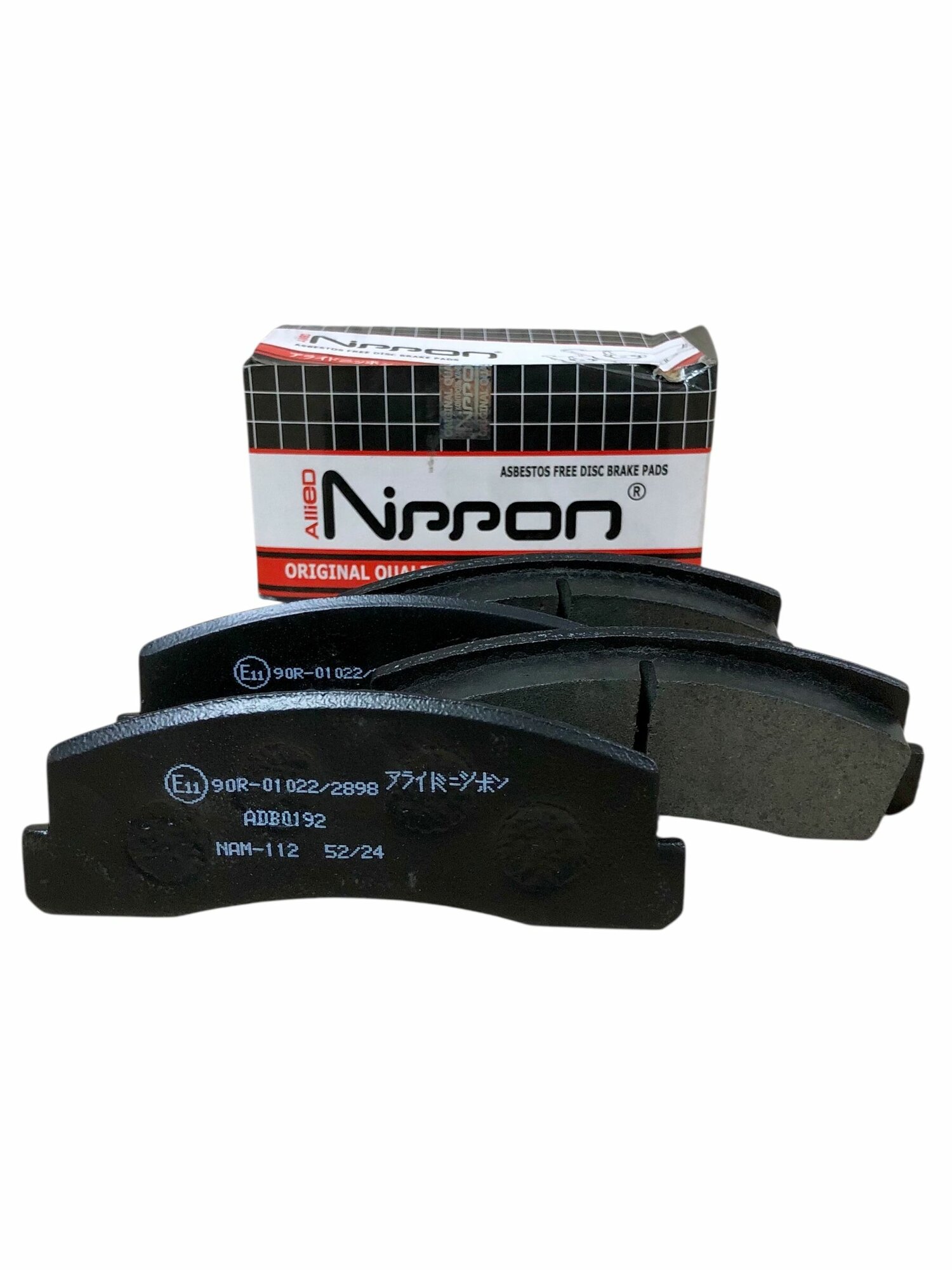 Колодки тормозные передние ВАЗ 2121 Нива, Шевроле BEST (к-т 4шт)