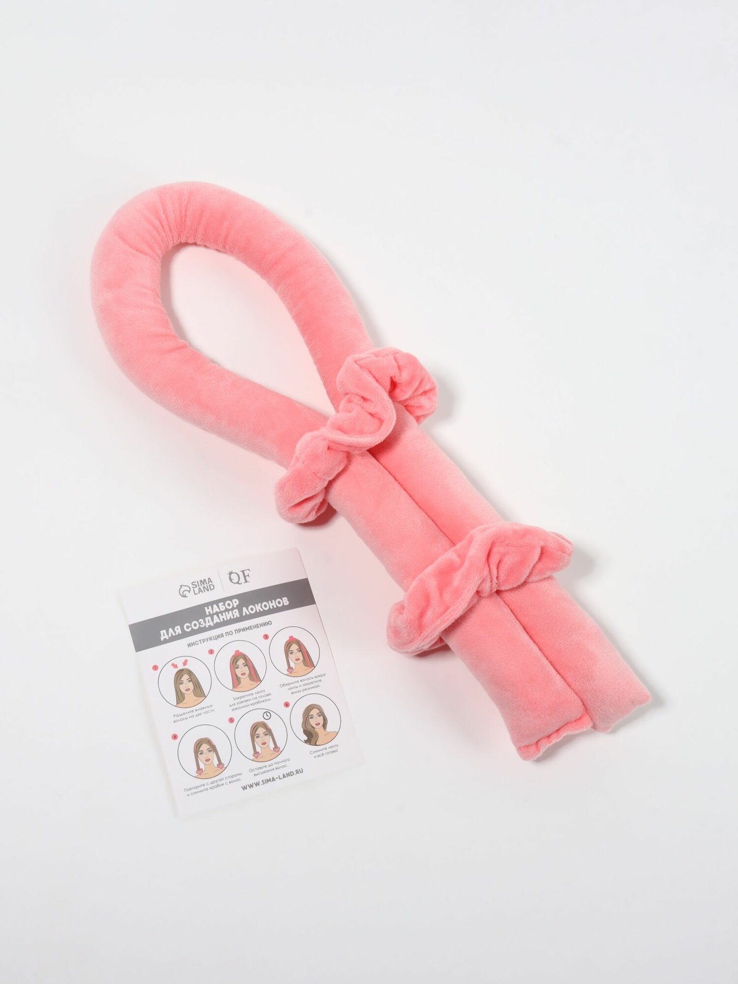 Мягкие бигуди Волшебный локон, 3 предмета: бигуди, резинки - 2 шт, плюшевые, светло-розовые