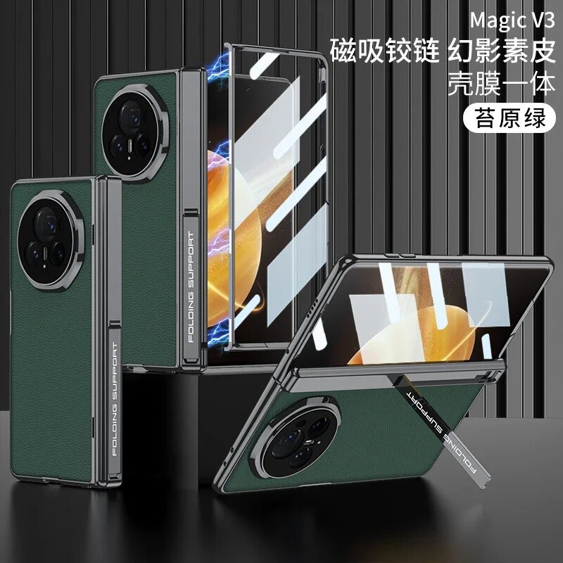 Чехол из зернистой кожи личи для Honor Magic V3, полностью в комплект входит магнитный Green
