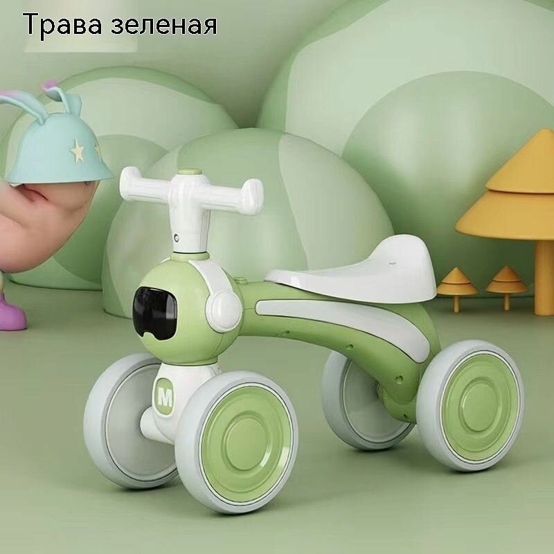 Легкий четырехколесный балансировочный велосипед без педалей с музыкой и светом для детей от 1 до 3 лет