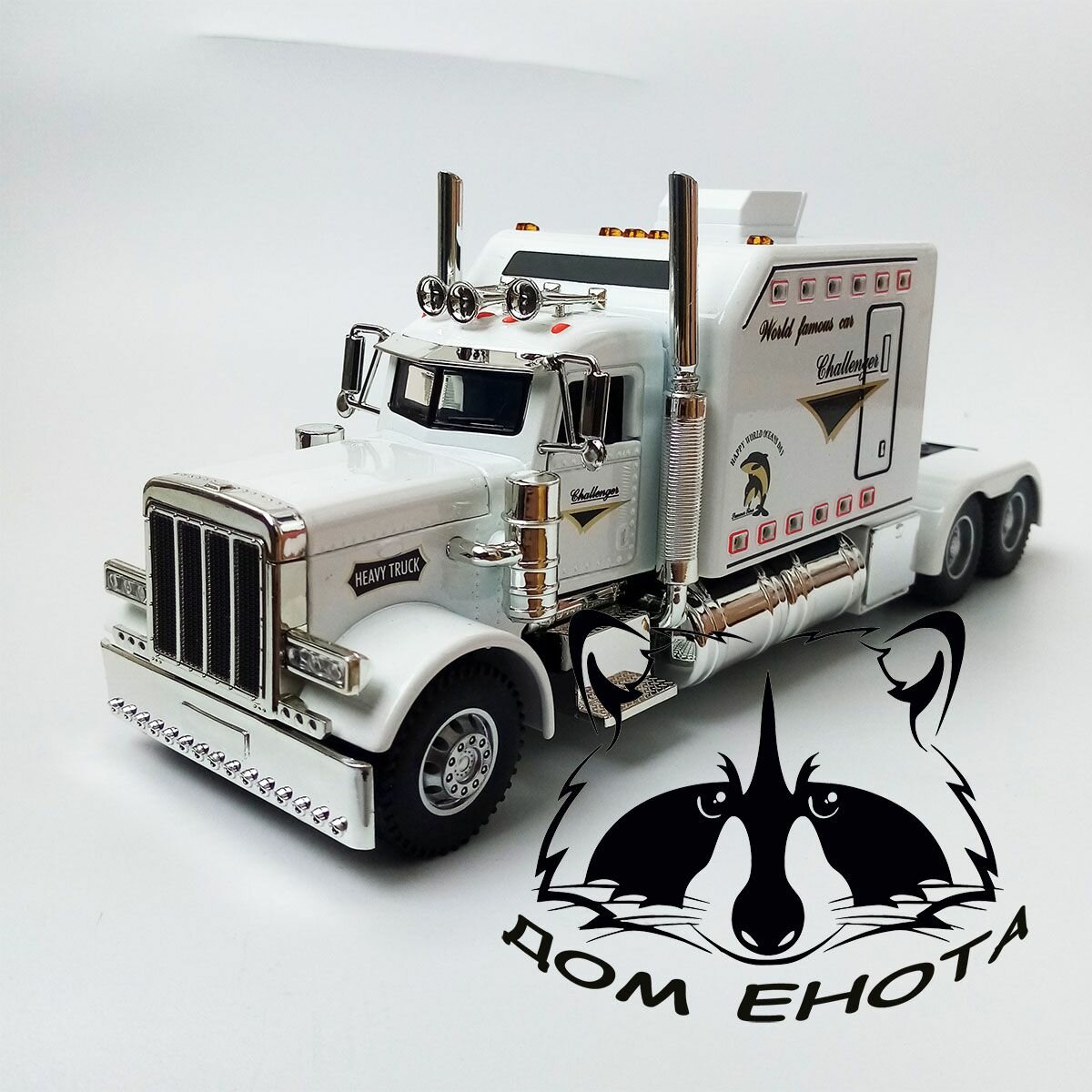 Машинка грузовик тягач Peterbilt 379. Металлическая модель дорожного грузовика. Белый. Инерционная игрушка