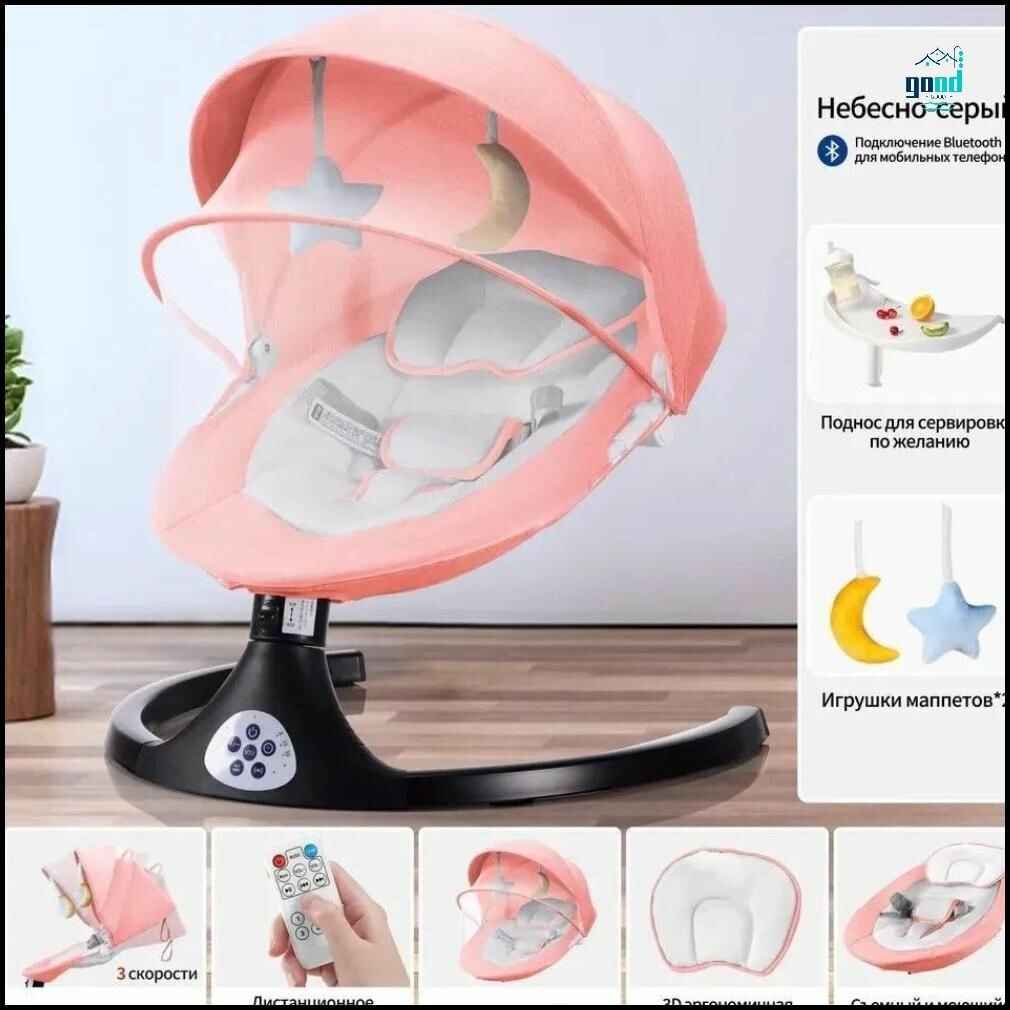 Электрокачели детские для новорожденных Dearest Baby Swing /серые-good value