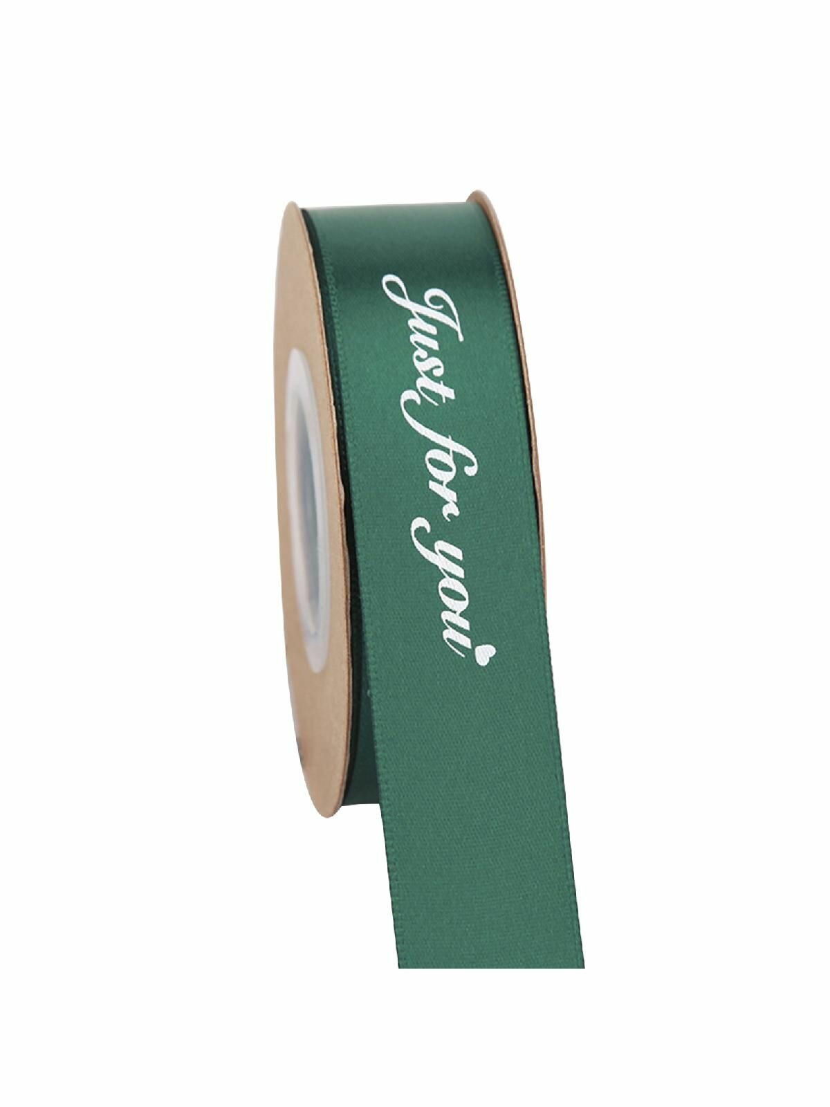 Лента для упаковки и декора