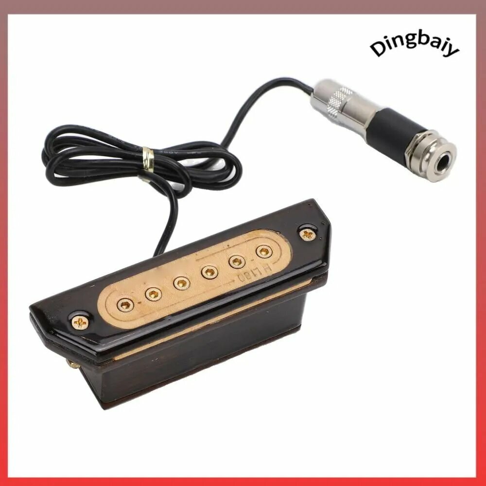 Акустическая гитара HLDZ