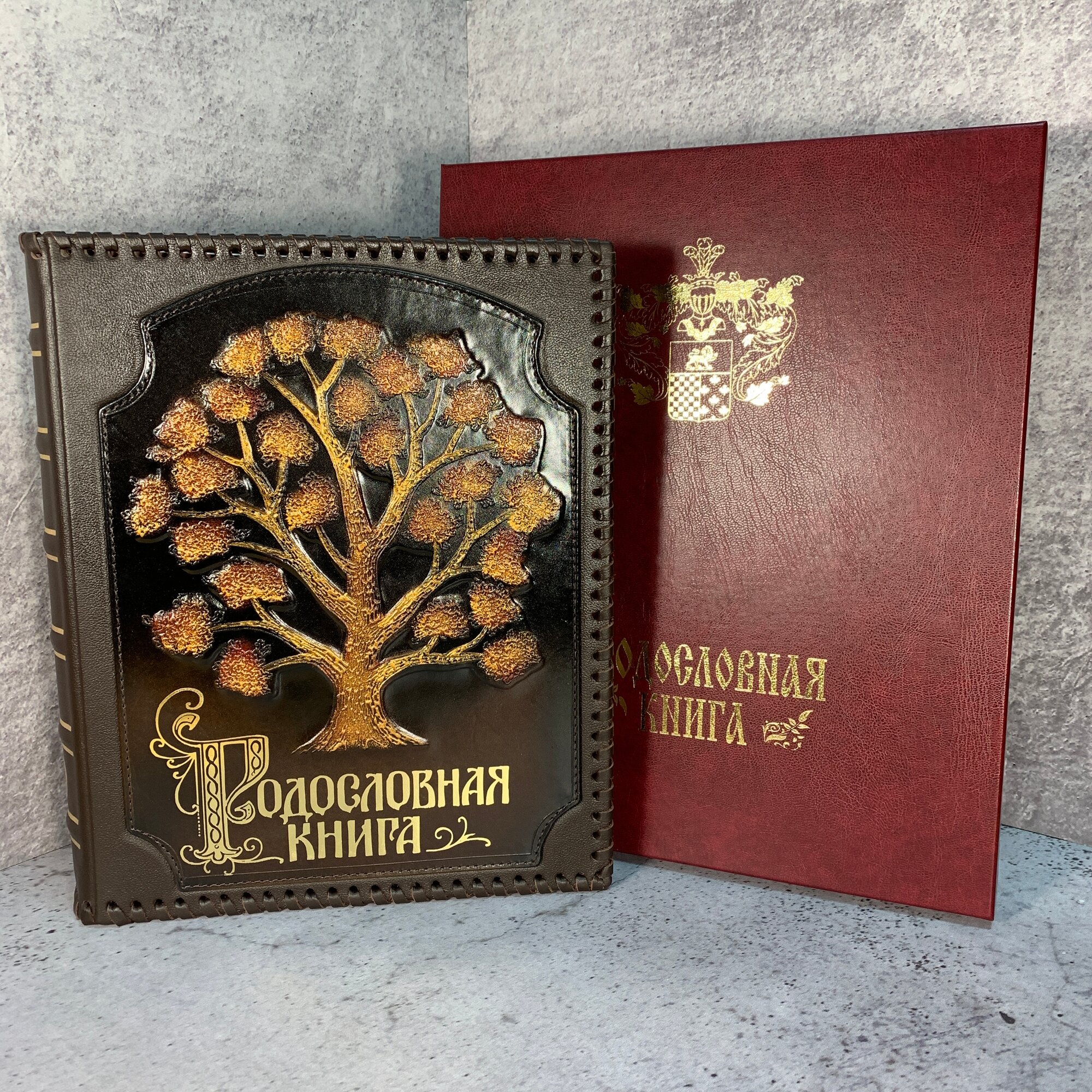 Родословная книга «Древо» с росписью в оплётке, натуральная кожа, подарочный футляр с бархатом, формат А4