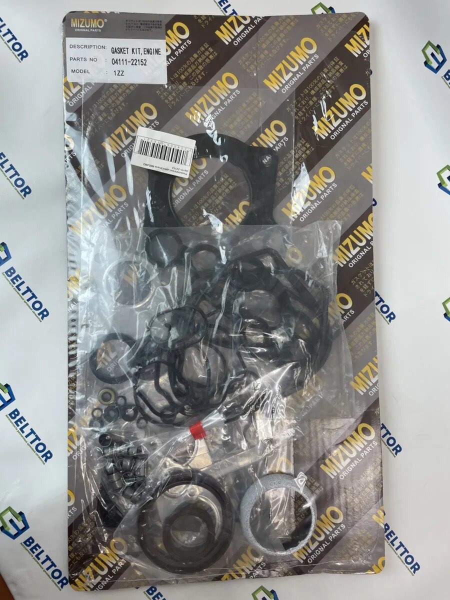 Ремкомплект двигателя Новое