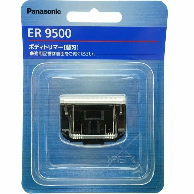 KNOW EASY-Для Panasonic триммер для волос тела ER9500 ER-GD60 GK60 лезвие 61 GK70 71 GK80 81