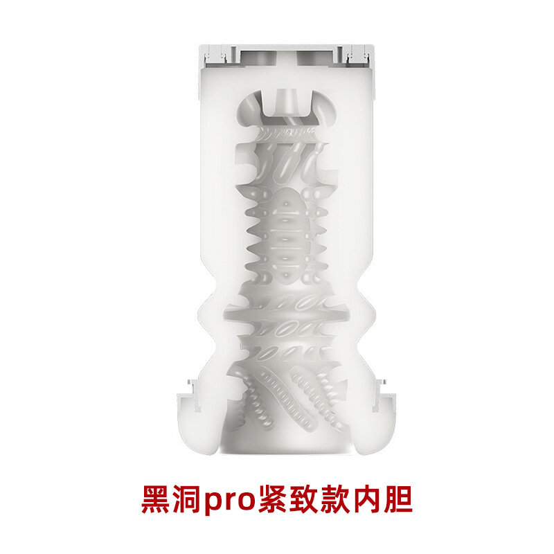 NetEase Chunfeng TRYFUN Black Hole Pro Мужская мастурбация с подогревом и выдвижным устройством Вибрационная чашка-самолет Веселье для взрослых