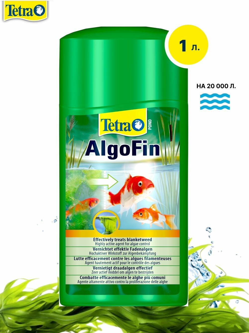 Tetra Pond AlgoFin 1л, средство против водорослей для пруда на 20000л