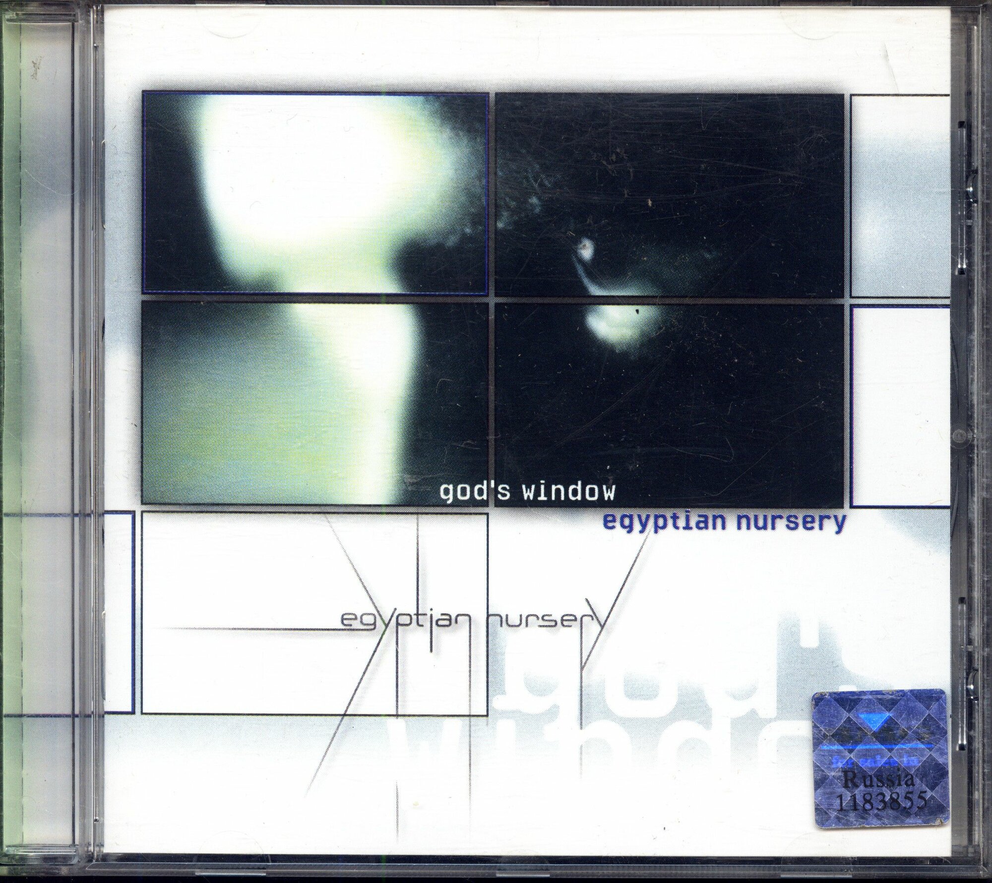Egyptian Nursery. God's Window (Germany, Blue Flame Records, 398 50382, 2000) CD