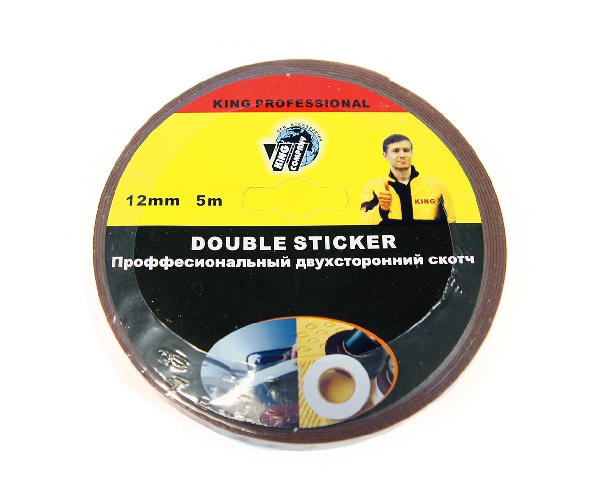 Скотч двухсторонний 12мм 5м Sporthobby TIPE-DOUBLE-12