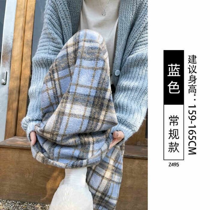 Брюки классические