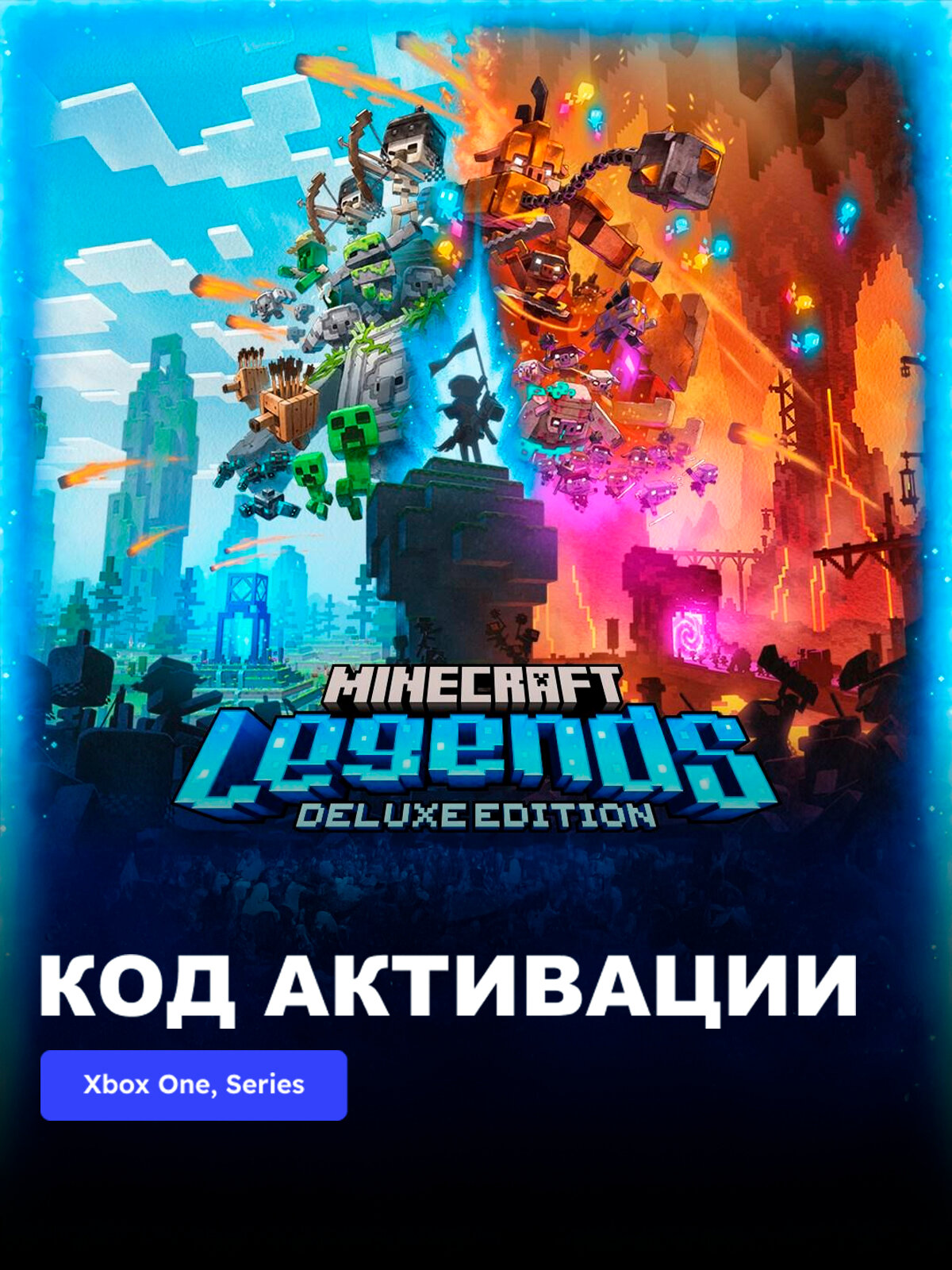 Игра Minecraft Legends Deluxe Edition Xbox One, Xbox Series X|S электронный ключ Аргентина