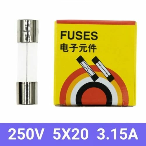 Предохранитель стеклянный 5X20 мм 3.15A 250В (100 шт)