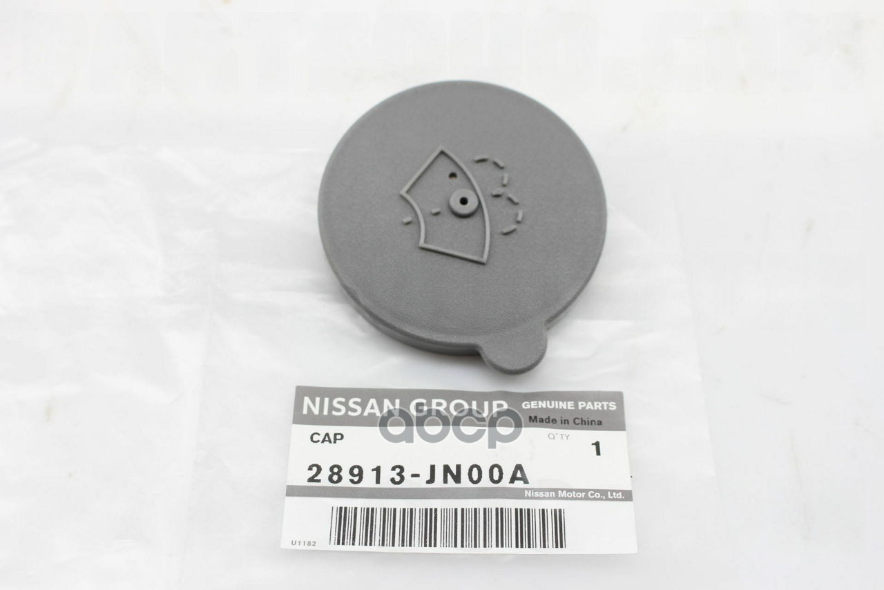 Крышка бачка омывателя NISSAN арт. 28913-jn00a