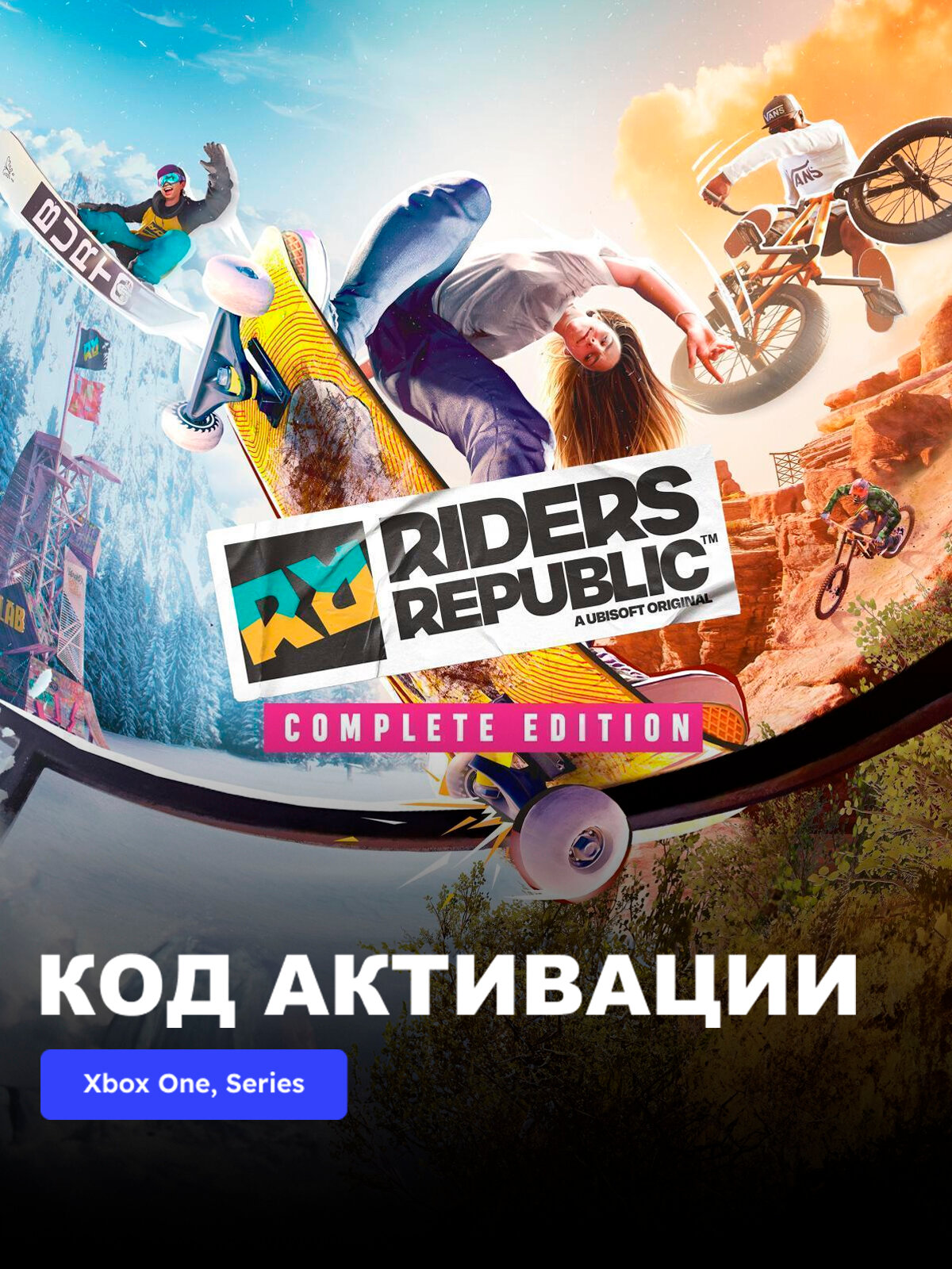 Игра Riders Republic Complete Edition Xbox One, Xbox Series X|S электронный ключ Аргентина
