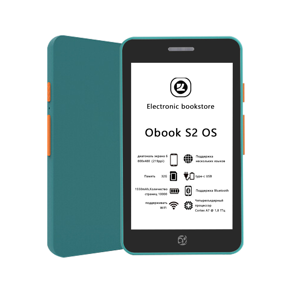 Obook S2Электронная книга, 4,26 дюйма, 32 ГБ, цвет Цинчуань зеленый, тело 90 г，E-lnk