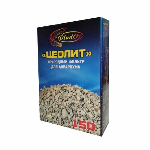 Наполнитель для аквариумного фильтра VladOx цеолит 150г