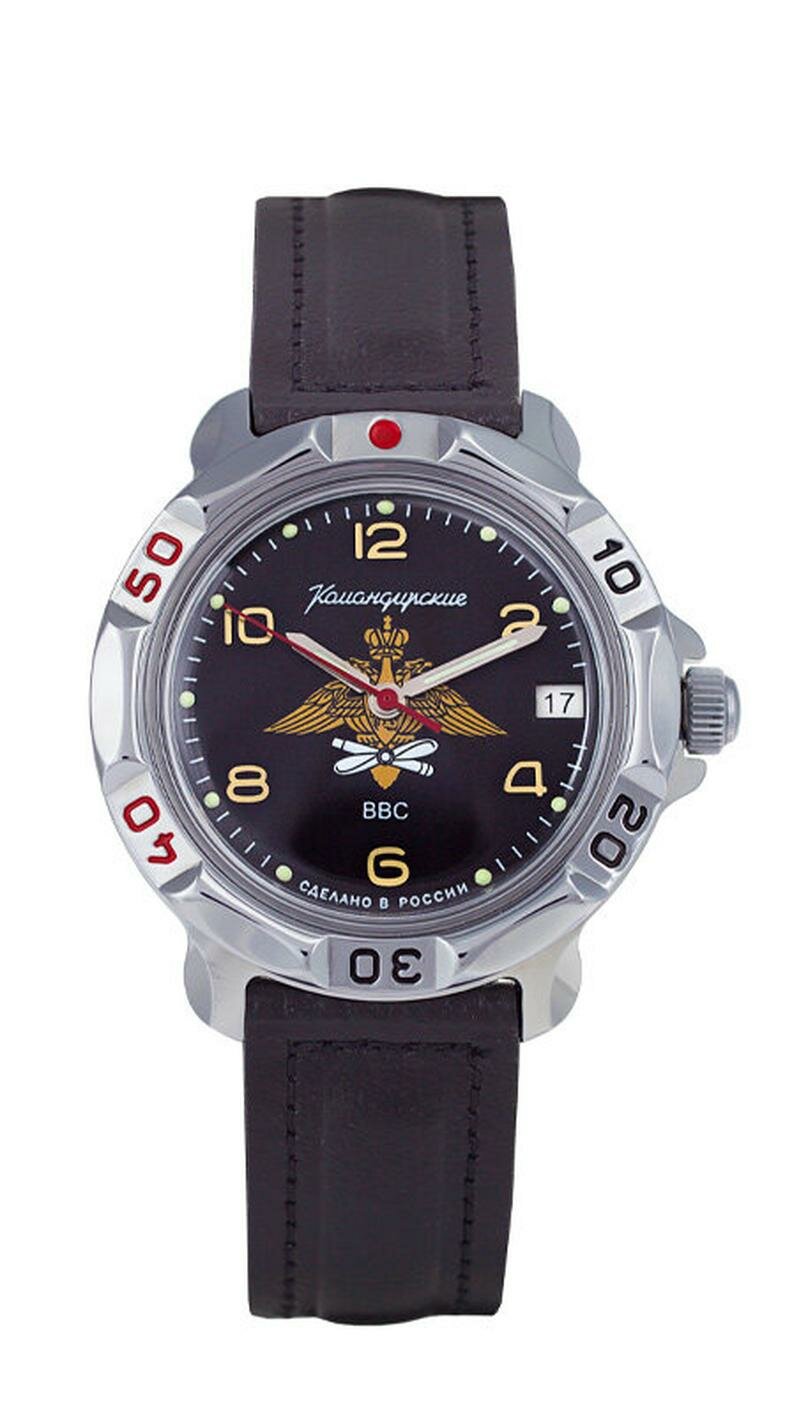 Наручные часы Командирские