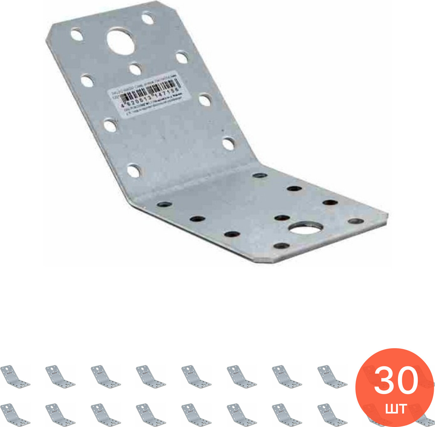 Крепежный уголок Rock Solid Connection / Рок Солид Конекшн для стропильного соединения 135 градусов, из оцинкованной стали, серый, 70х70х55х2мм / строительство и ремонт (комплект из 30 шт)
