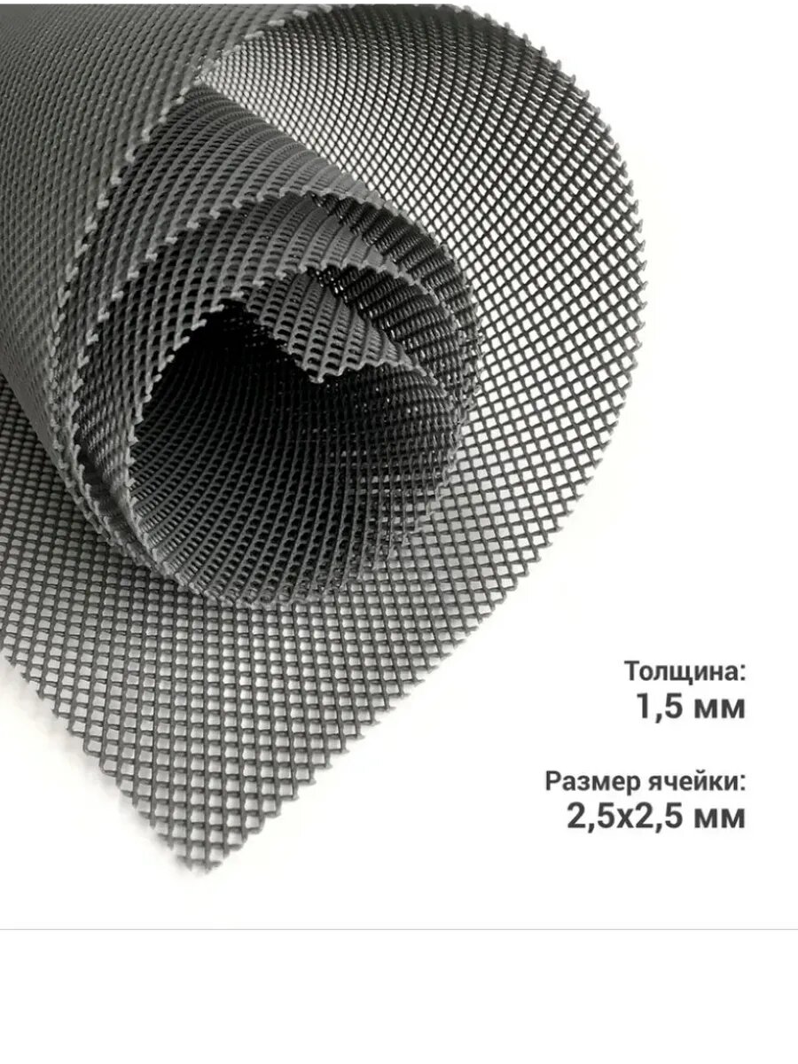 Дренажный коврик для сыра 20х20