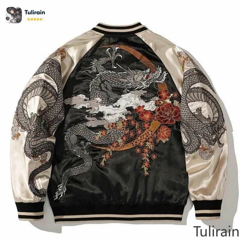 Бейсбольная форма с вышивкойTulirain