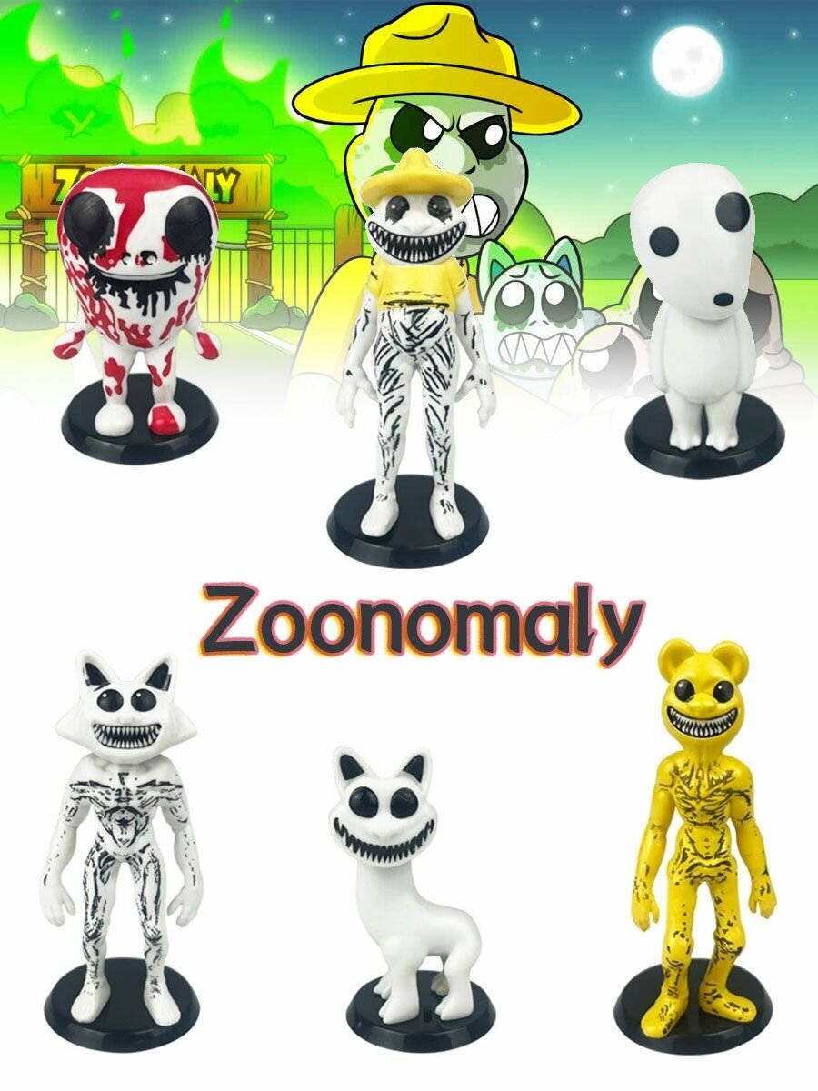 Аниме фигурки zoonomaly Zoo Anomaly 6 шт.
