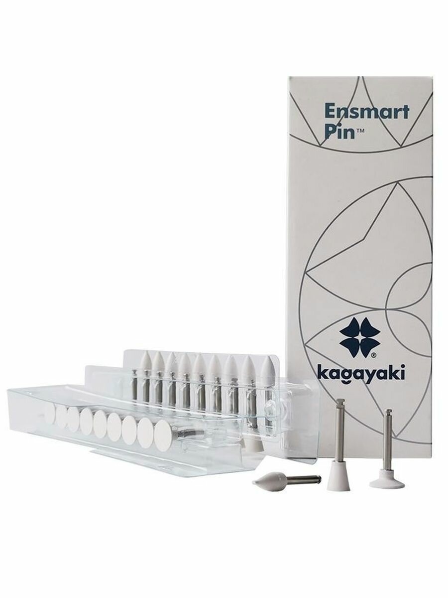 Пики полиры грубые белые (30шт) (Ensmart Pin 125) KAGAYAKI