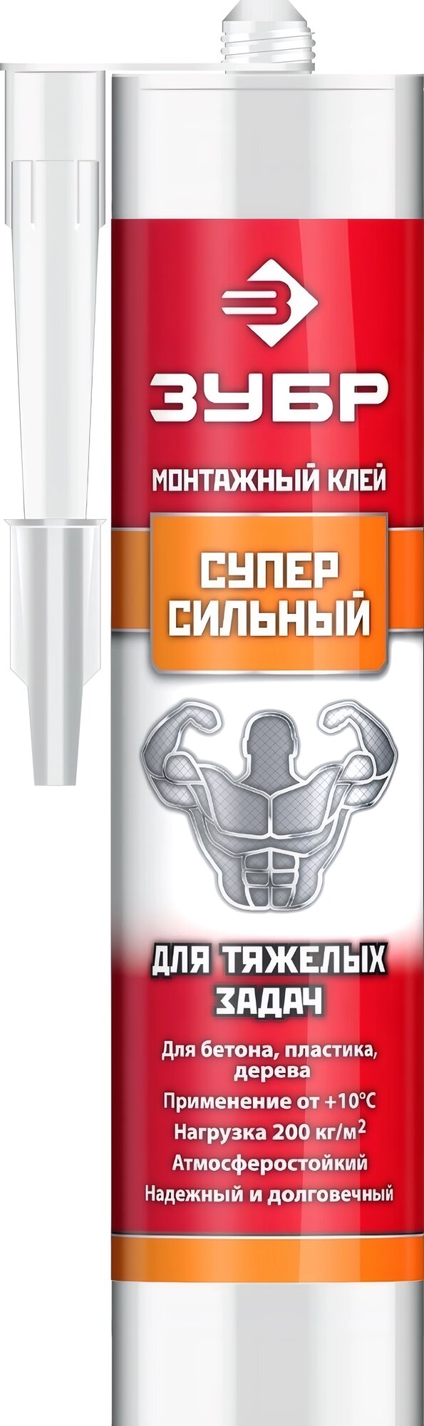 Суперсильный монтажный клей ЗУБР 41333 12 шт