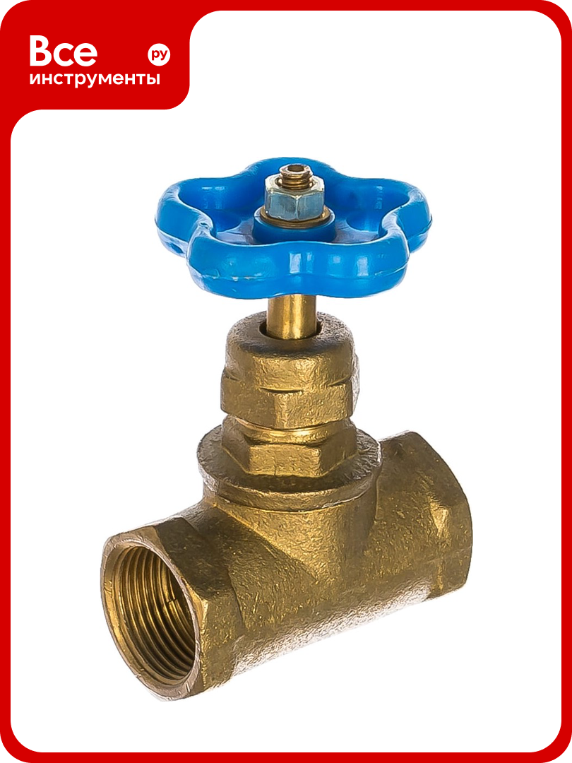 Запорный кран для трубопровода Зубр (3/4 ) 51210-3/4, с трубопроводными системами