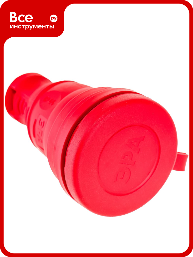 Каучуковый, ЭРА, разъем ЭРА R8REDIP44 c заземлением, прямой, 16A, IP44, красный