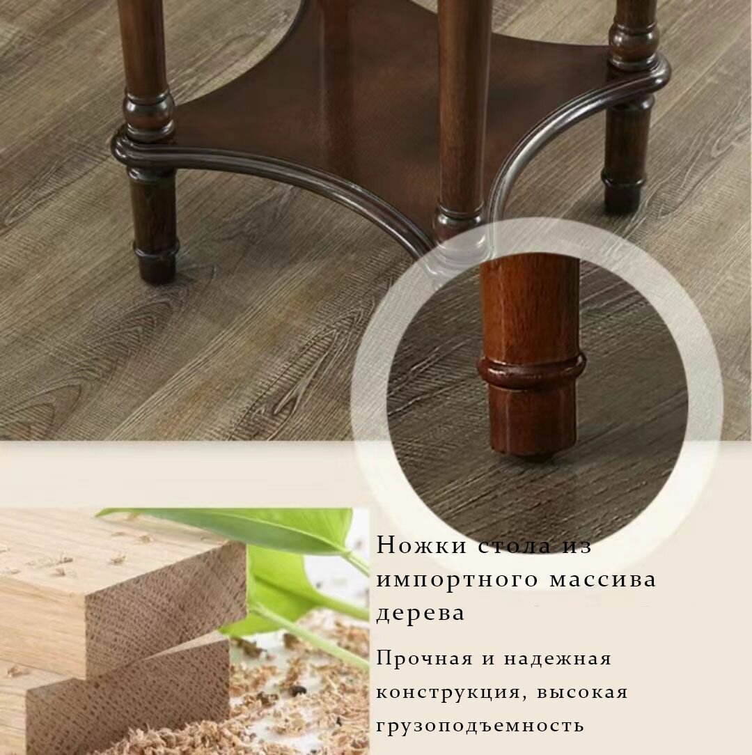 Столик ASDF, офисный, массив дерева, круглый, с ящиком, 50 см х 50 см — фото 1
