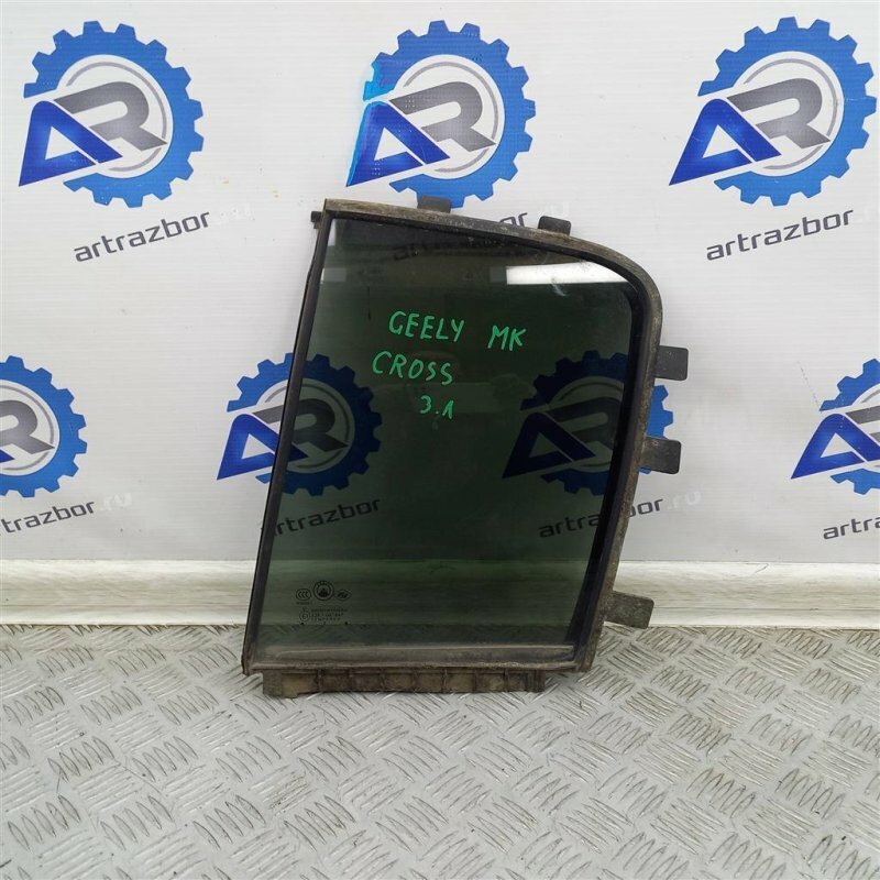 Б/У Стекло двери задней левой (форточка) Geely Mk Cross / Джили Mk Кросс 1.5 MR479QA 94 Л.С. 2012