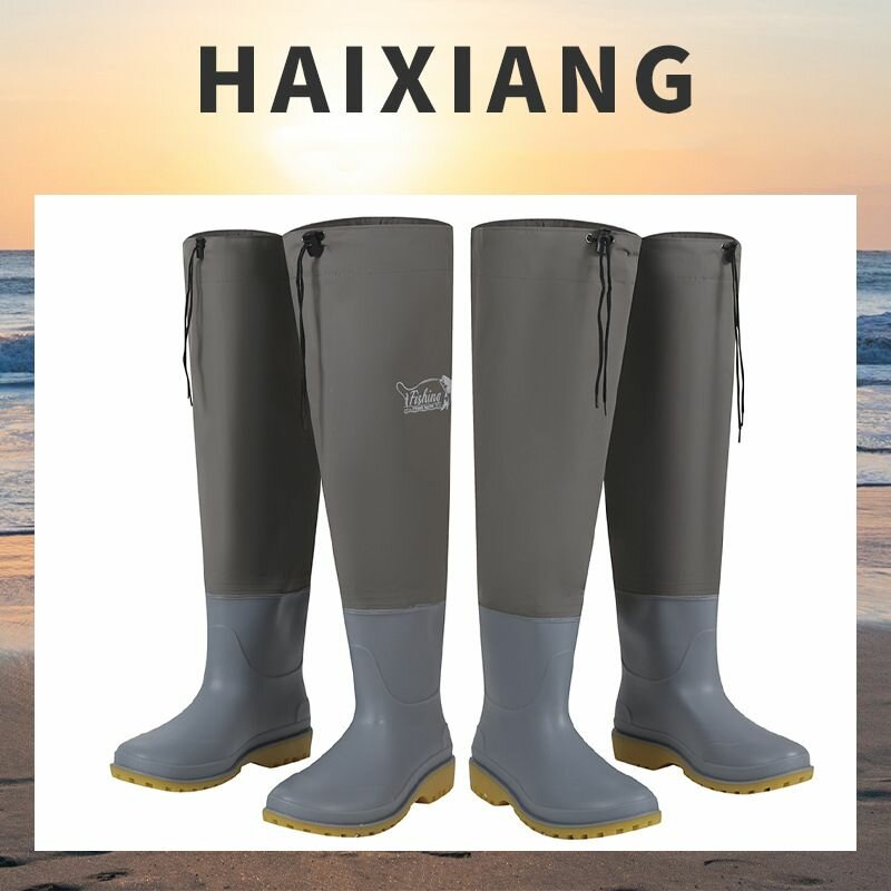 Сапоги для рыбалки