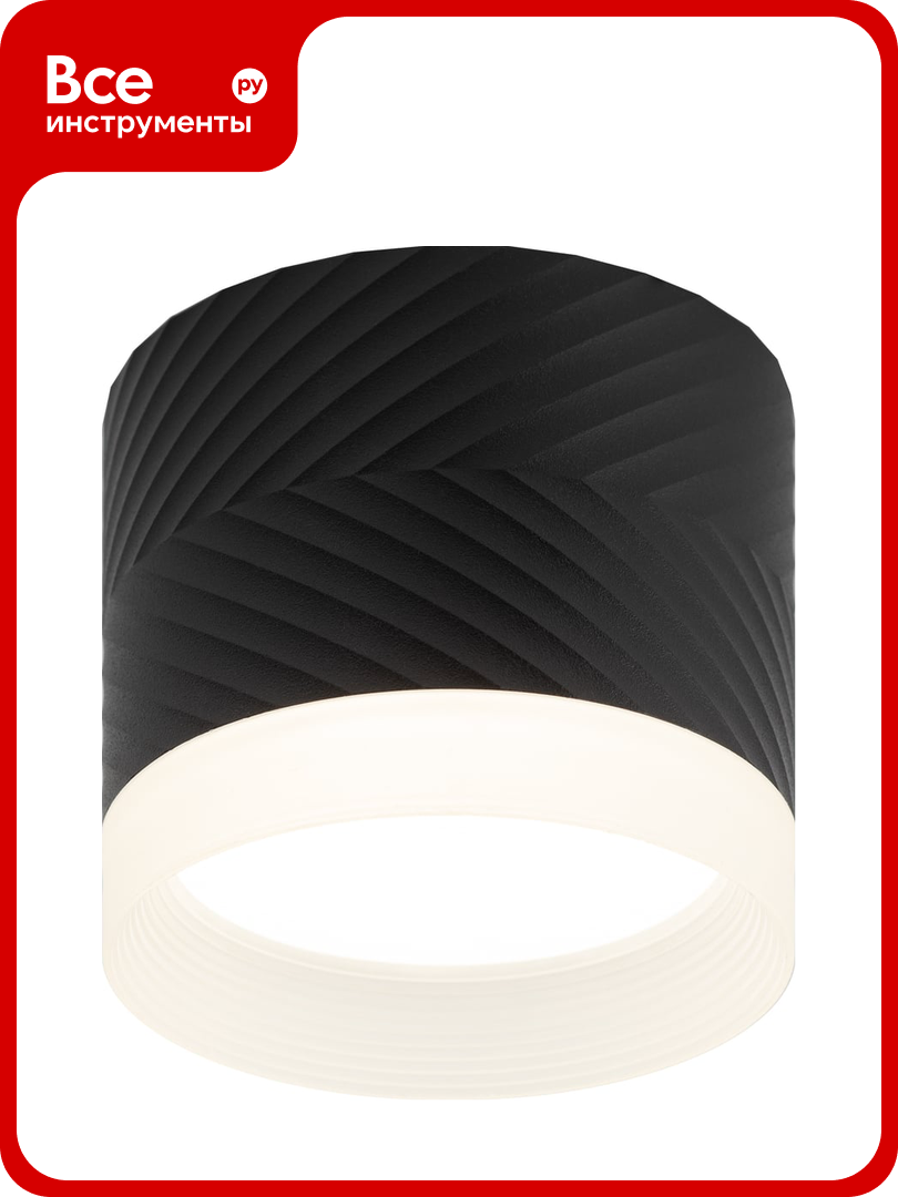 Настенно-потолочный светильник ЭРА спот OL38 BK под GX53, IP20, черный Б0056386, является