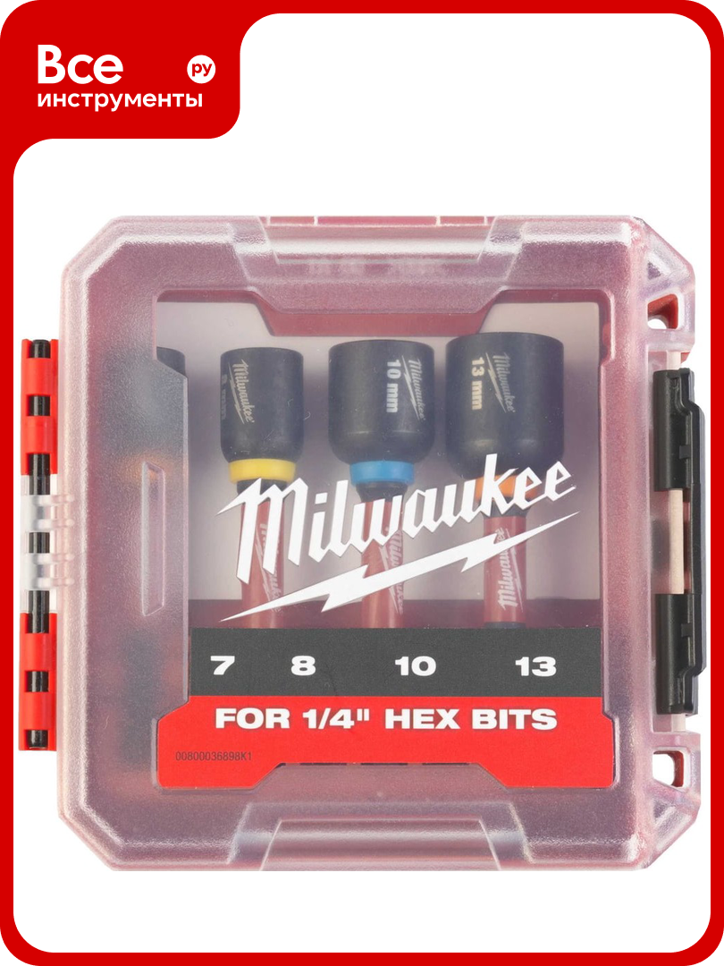 Насадки магнитные торцевые SHOCKWAVE 1/4"HEX, набор 4 шт, 7/8/10/13 мм GEN II Milwaukee 4932492445