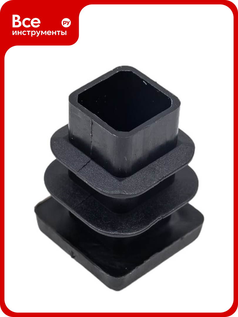 Заглушка пластиковая Гидростандарт ТД, ООО для металлической профильной трубы 20x20 черная (10 шт.) 34.221