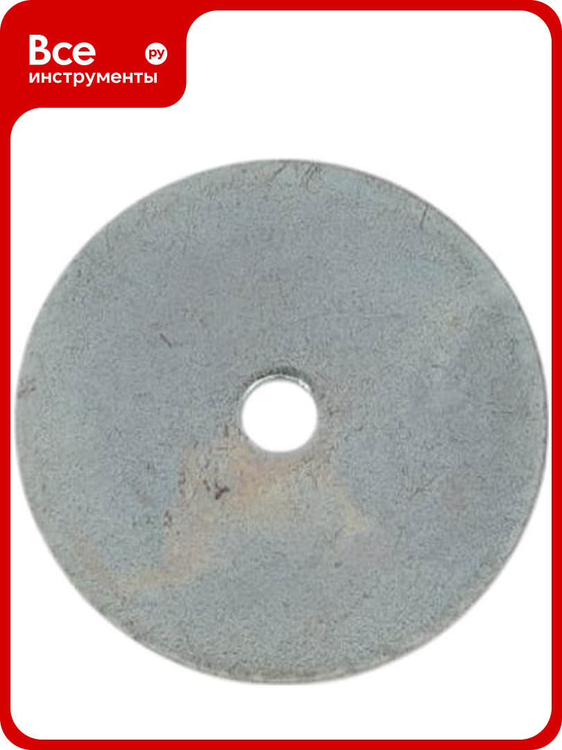 Монтажная шайба КрепПак 25 мм (100 шт/уп) 046.000027, для пристрелки монтажной сетки шумоизоляции теплоизоляции тонких