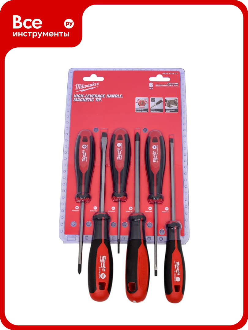 Набор магнитных отверток № 2 Milwaukee трехгранная рукоятка, 6 шт 4932471807