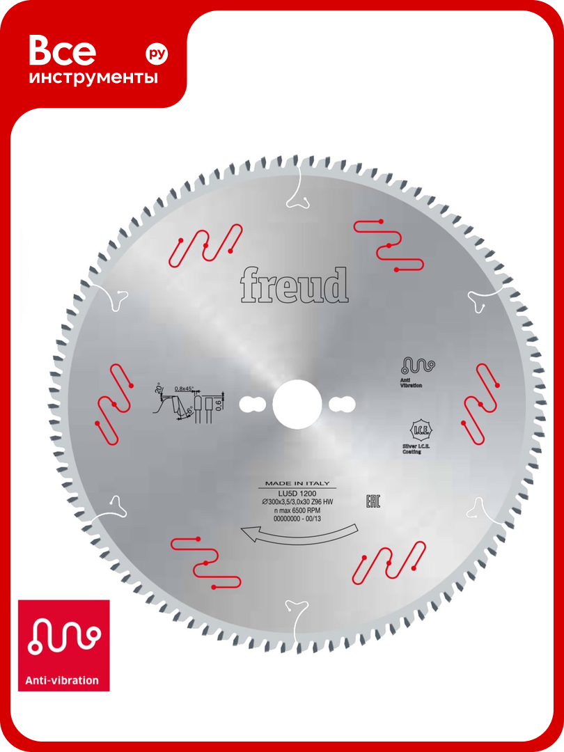 Пильный диск по алюминию 400x3.5x32 мм, Z120 Freud LU5D 2400