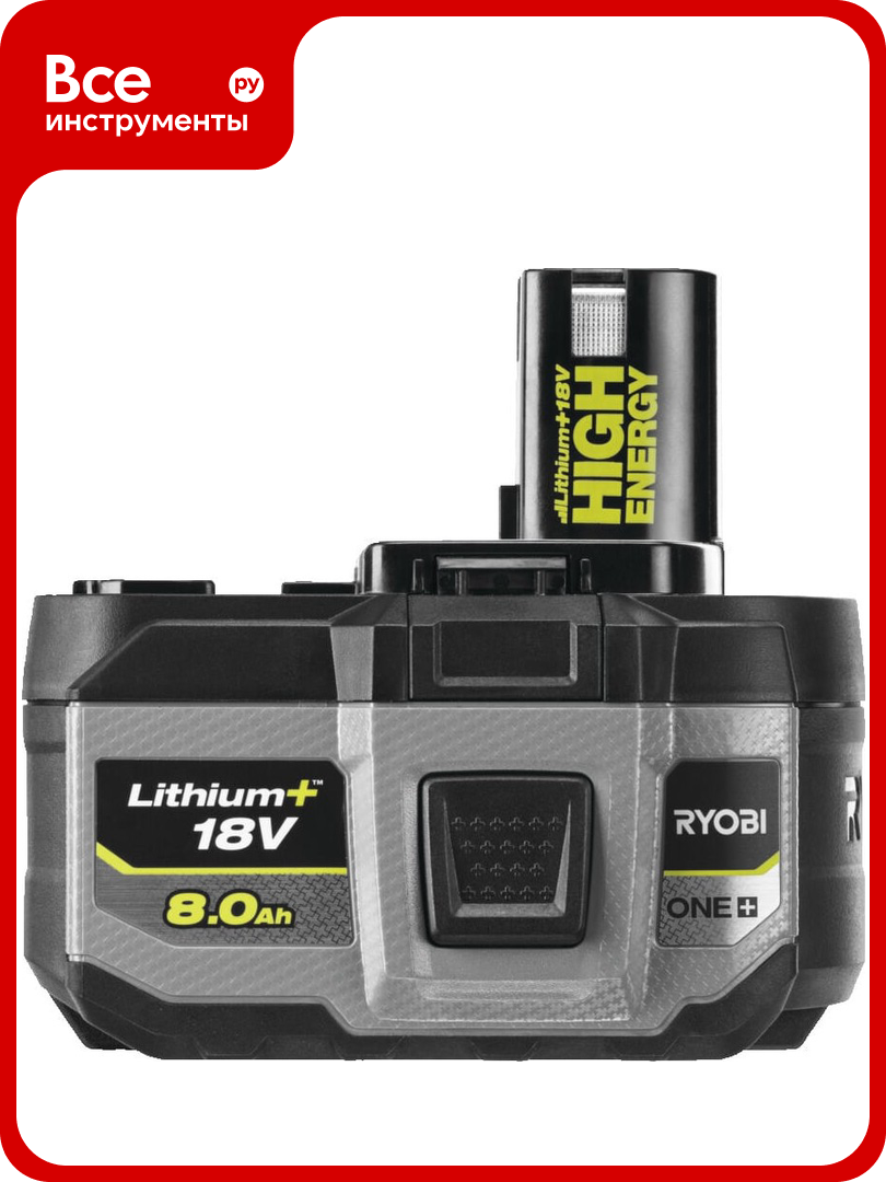Аккумулятор, Ryobi, Ryobi RB1880T 18В 5133006264, Мощный, 8.0Ач