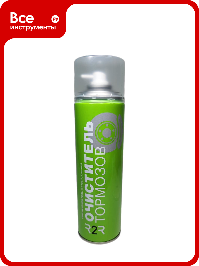 Очиститель тормозов R2R 650 мл 1010-001С 1010-R2R001С, 650 м