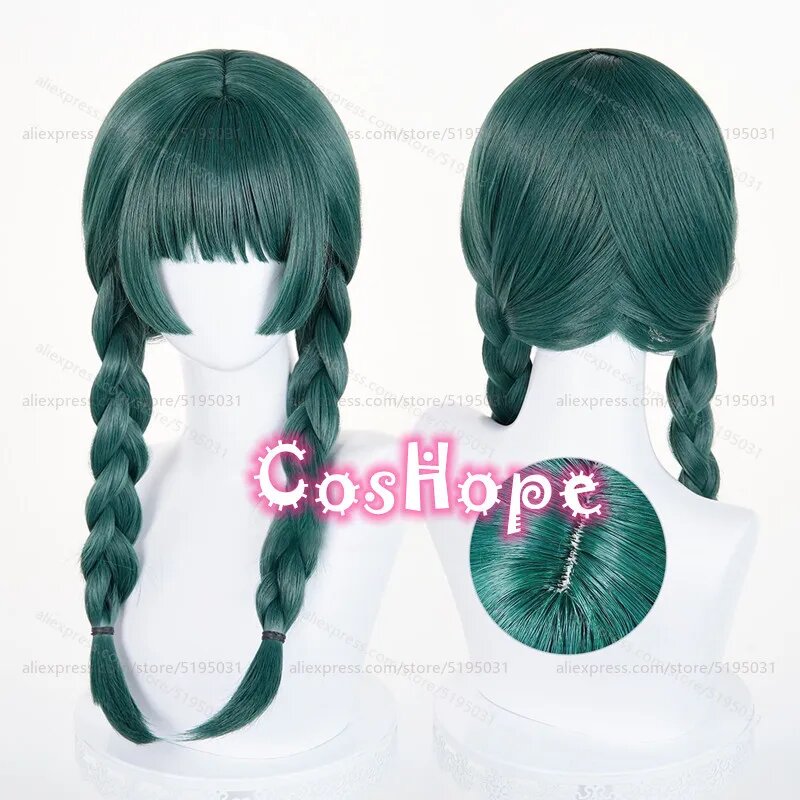 CosHope Mao Mao Косплей Парик Темно-Зеленый Фиолетовый Mao Mao Wig E