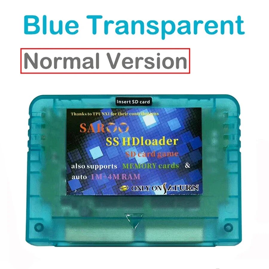 SAROO SS HDLoader, Синий, Normal Version