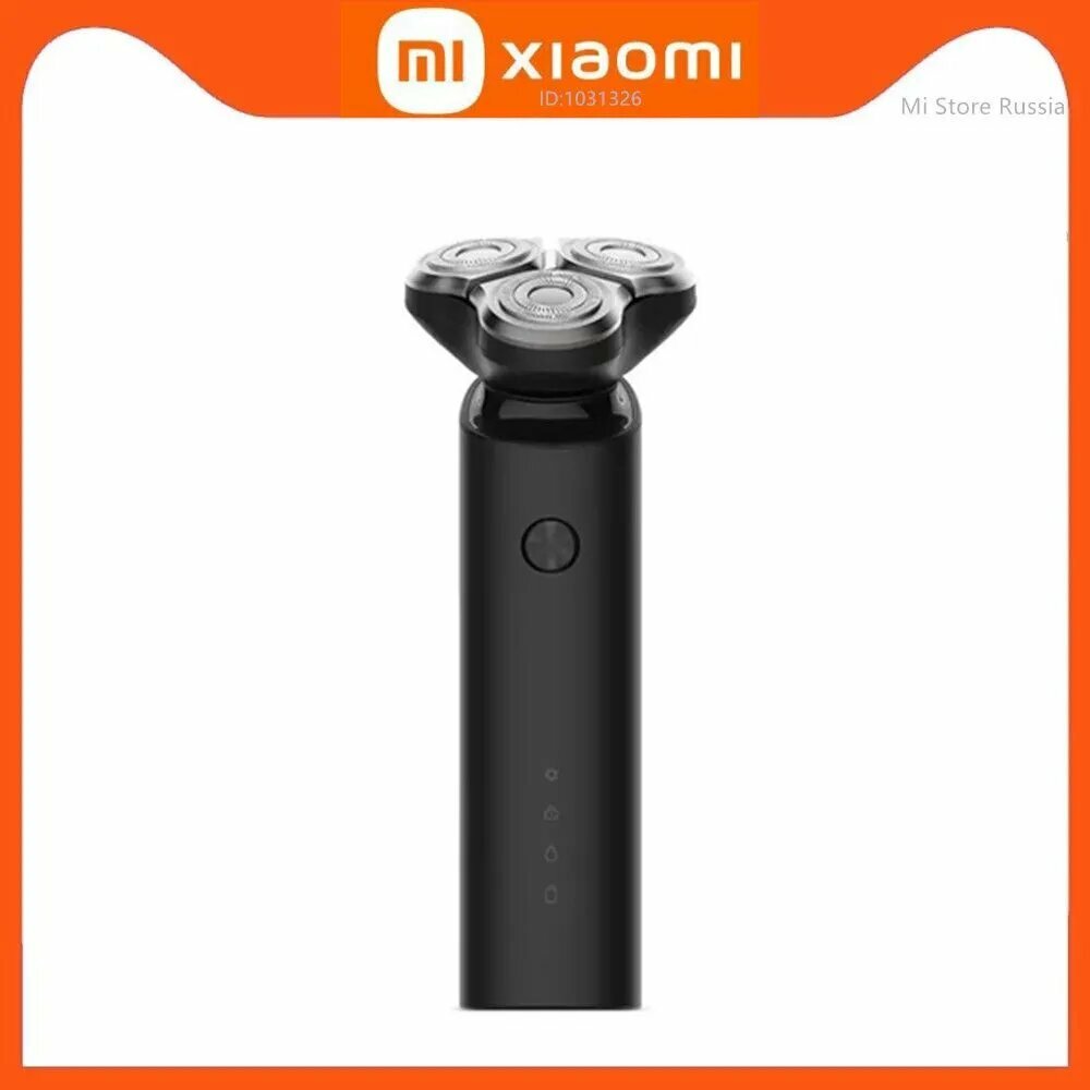 KNOW EASY-Xiaomi Электробритва s500, черный