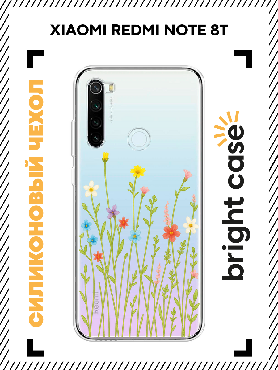 Чехол на Xiaomi Redmi Note 8T / Сяоми Редми Нот 8T с принтом Маленькие цветы, прозрачный