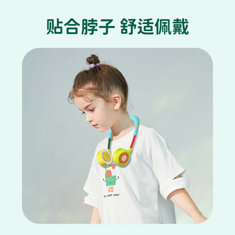 Newmine Hanging Neck Fan [Children's Outing] Bladeless Portable Fan, Cool Wind, Long Battery Life, Quiet, Foldable, Mini Neck Hanging USB Fan, Ideal Choice for Students in Summer Vacation, Jazz Color
