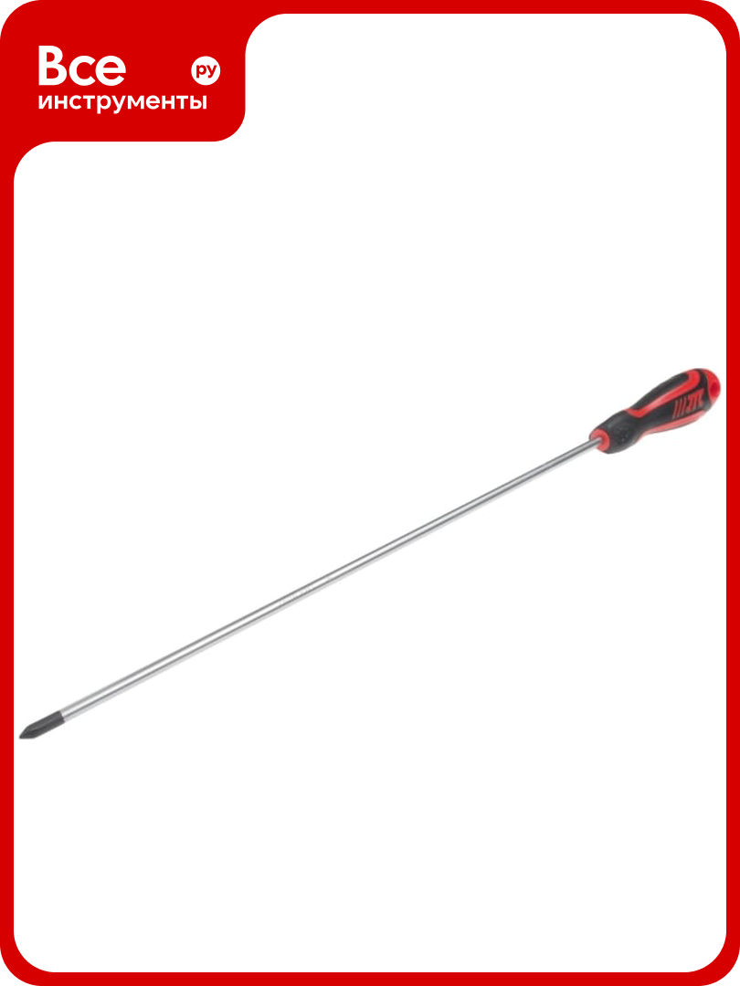 Усиленная крестовая отвертка PH1 x 300мм JTC 7606, 300 мм, устойчив