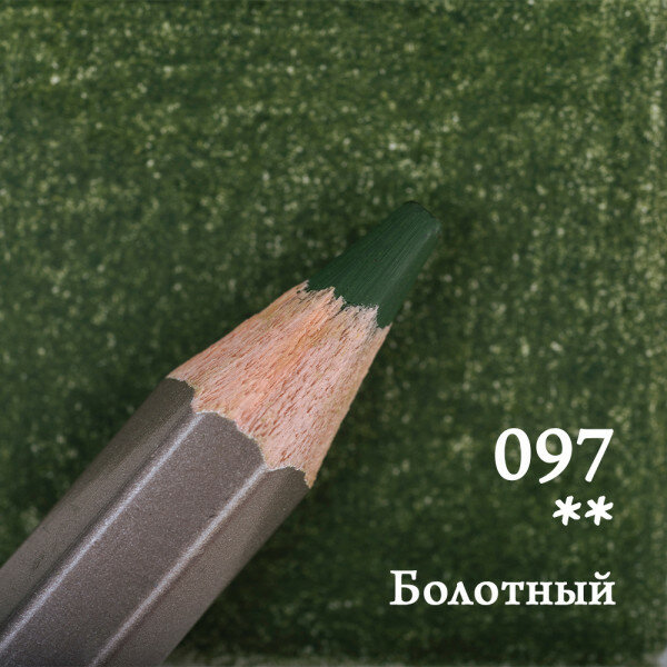 Карандаш цветной Малевичъ GrafArt Pro, болотный